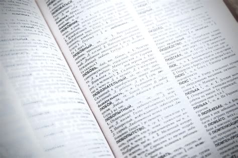 Word of the Day: Latibulate